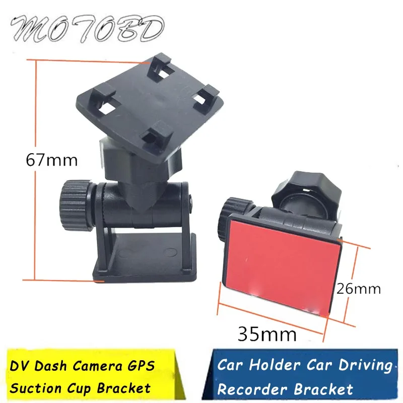 360-Degree-Rotating-150-200-100-100plus-Car-Holder-Car-Driving-Recorder ...