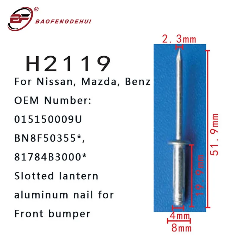 Fastener Slotted Lantern Aluminum Nail 015150009U BN8F50355 81784B3000 ...