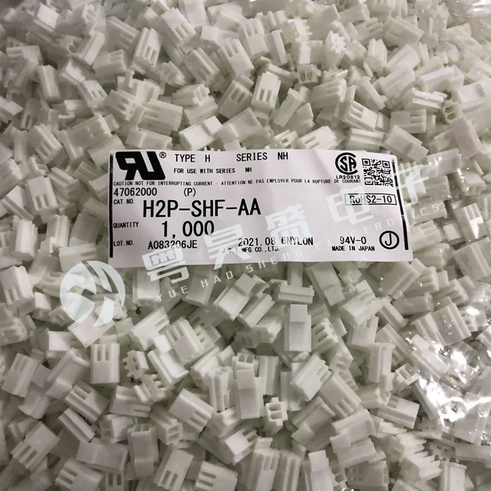 30pcs-original-new-Connector-H2P-SHF-AA-2PIN-rubber-shell-2-5mm-spacing.jpg