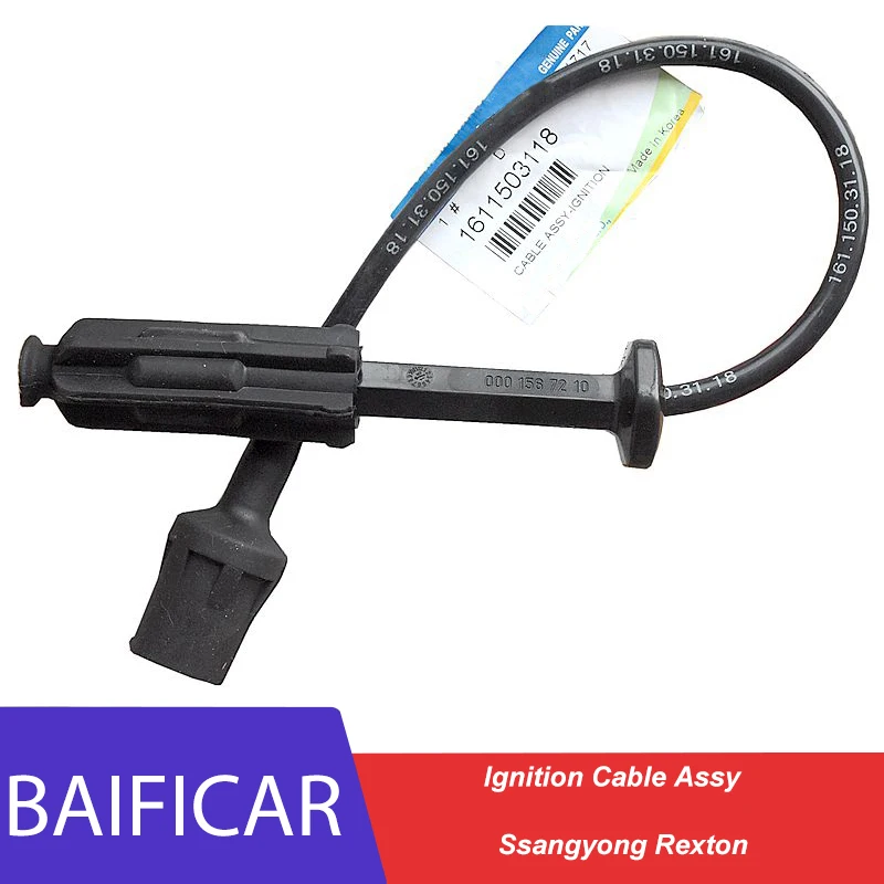 Baificar Brand New Genuine Ignition Cable Assy 1611503118 1611503318 For Ssangyong Rexton ...