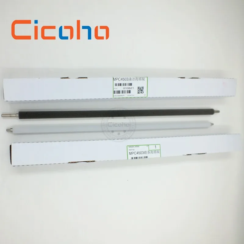 Drum-Lubricant-Bar-Application-Brush-Roller-For-Ricoh-MPC-3503-3003-2503-4503-5503-6003-3004.jpg