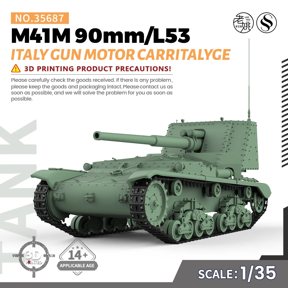 SSMODEL-SS35687-1-35-Military-Model-Kit-Italy-M41M-90mm-L53-Gun-Motor ...