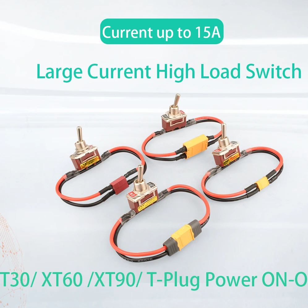 1pcs Large Current High Load Switch w XT60 XT90 T Plug Power On-off ...