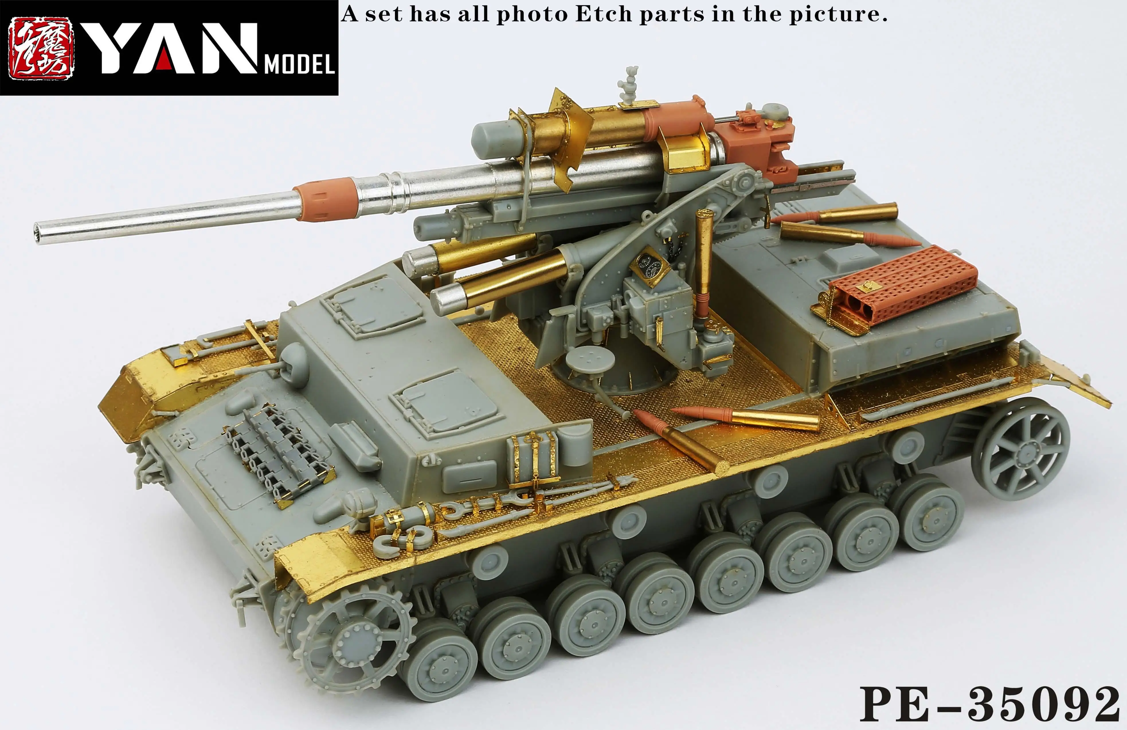Yan Model PE-35092 1/35 88mm FLAK 36 auf PZ.Kpfe.IV Ausf.H for Dragon ...