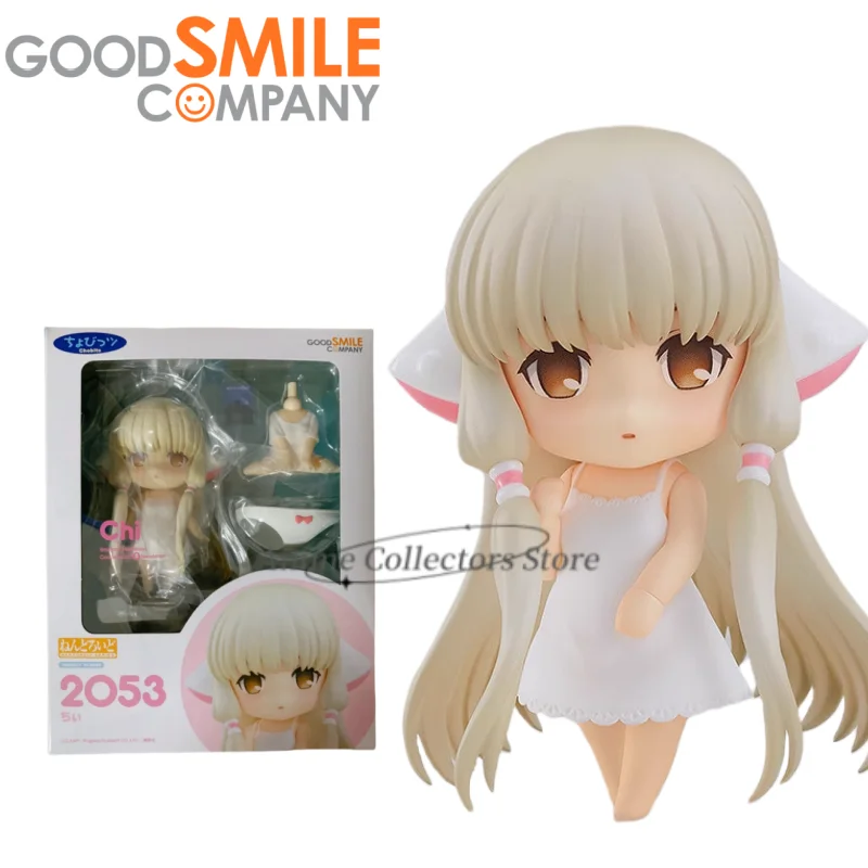 Good Smile Original Nendoroid Chobits Chii 2053 Joint Movable Anime ...