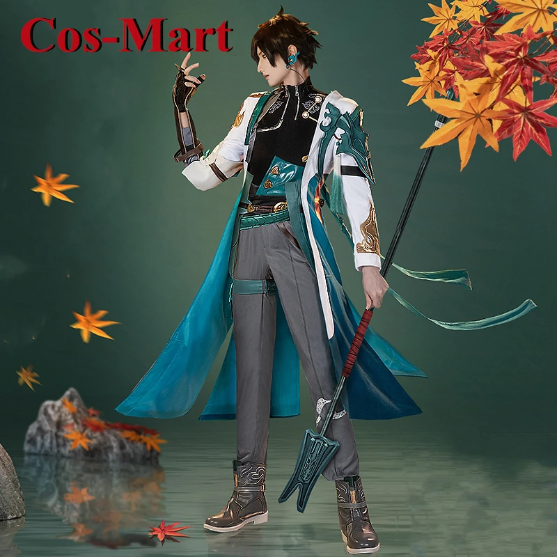 Cos Mart disfraz de juego Honkai: Star Rail Dan Heng, uniforme de ...