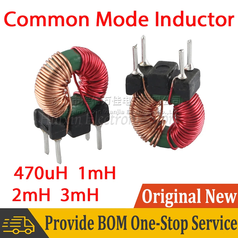 10pcs-Vertical-Toroid-Magnetic-Ring-Common-Mode-Inductor-Wire-Wind ...