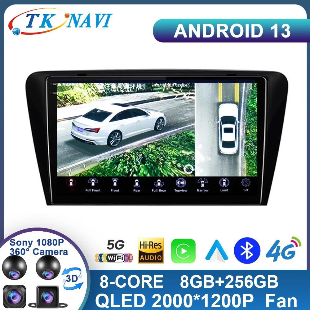 Android-13-For-SKODA-Octavia-3-A7-2013-2014-2018-Car-Radio-Android-Auto ...