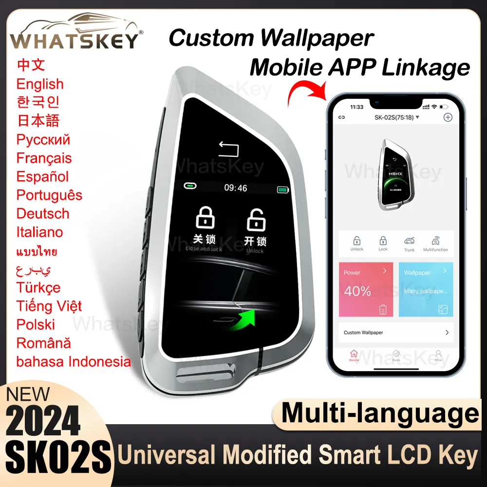 SK02S-Universa-LCD-Smart-Key-Screen-Can-Customized-wallpaper-For-BMW ...