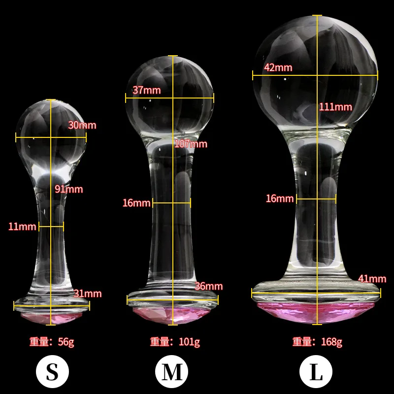 Godemichet Anal en verre Transparent, 3 tailles, boule de stimulation ...