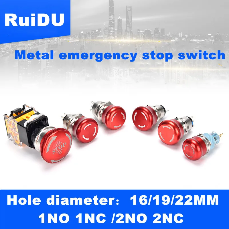 16mm-19mm-22mm-metal-emergency-stop-button-switch-mushroom-head-self ...