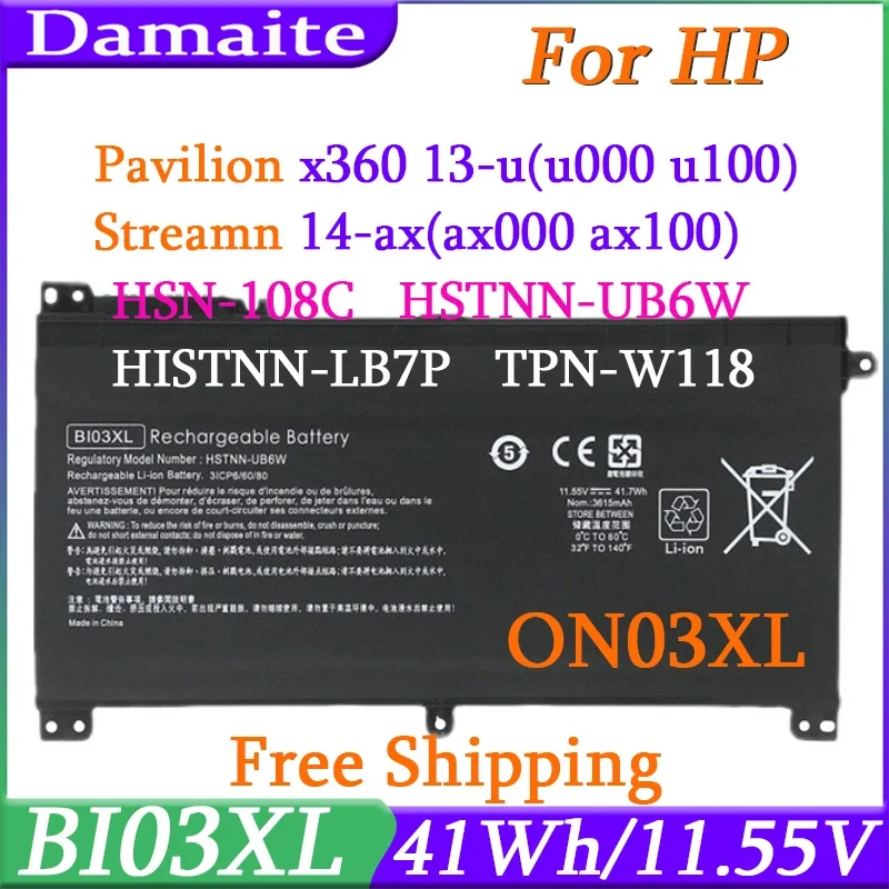BI03XL ON03XL Laptop Battery for HP Pavilion X360 13-U114TU 13-U142TU ...