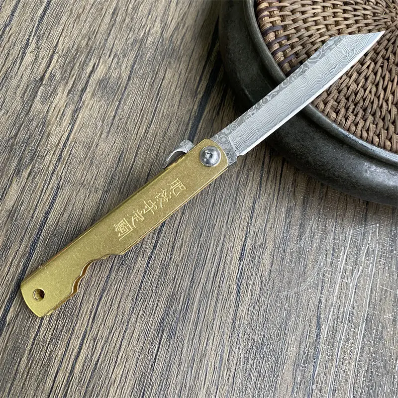 Mini-Utility-Knife-Damascus-Blade-Brass-Handle-Tactical-Military-Swiss ...