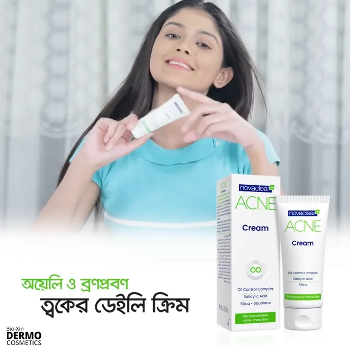 Bioxin Novaclear Acne Cream | Daraz.com.bd