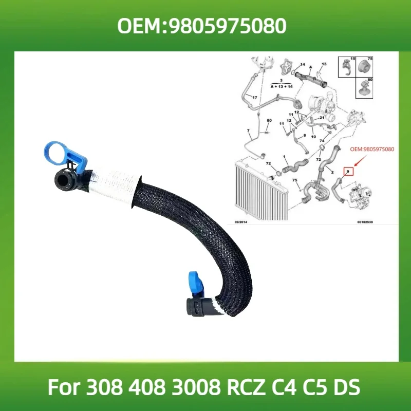 9805975080 electronic water pump water pipe For Peugeot 308 408 3008 ...