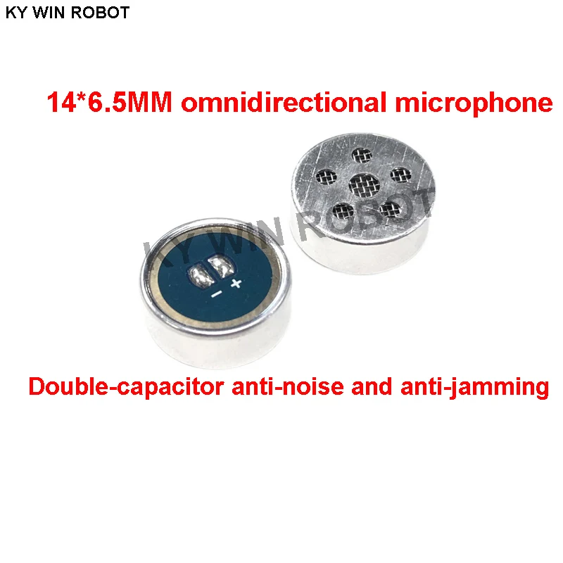 Unidirectional Microphone