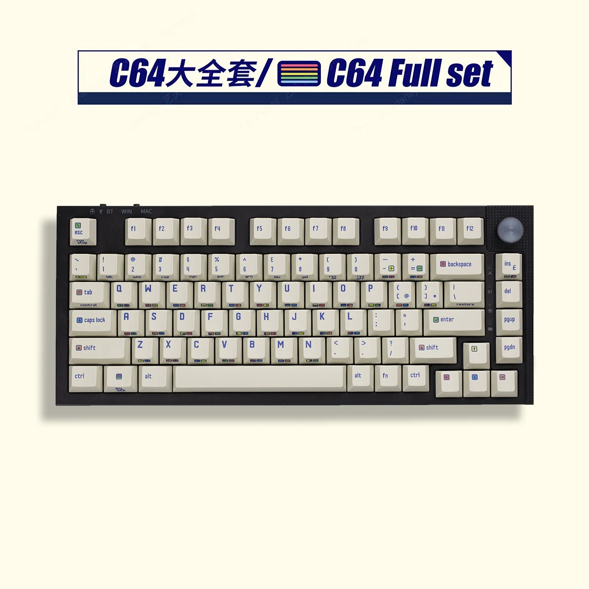 Keebox C64 Keycaps Fullset PBT DYE Sub Keycaps Side Print Cherry ...