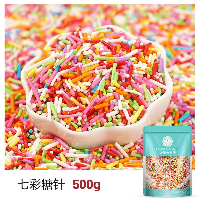 Sugar-Beads-Gold-Beads-Silver-Beads-Cake-Decorations-Baked-Pastry ...