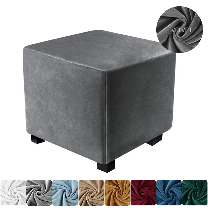 Square-Foot-Stool-Chair-Cover-Elastic-Velvet-Footrest-Cover-Protector ...