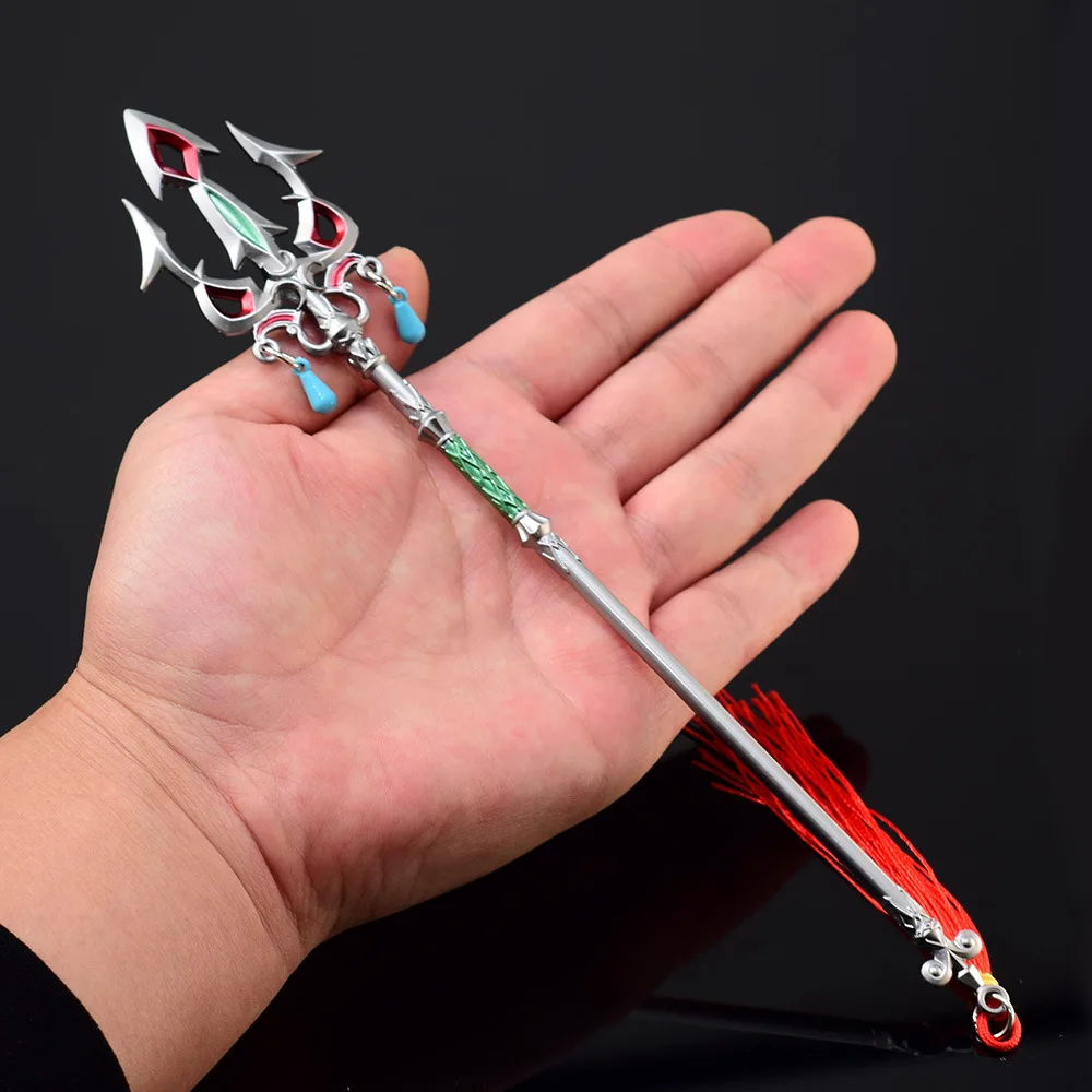 Fantasy Trident Spear