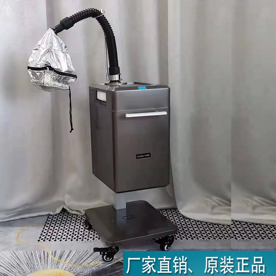 Nano-Hair-Treatment-Oil-Scalp-Nutrition-Spray-Machine-Hairdressing-Care ...