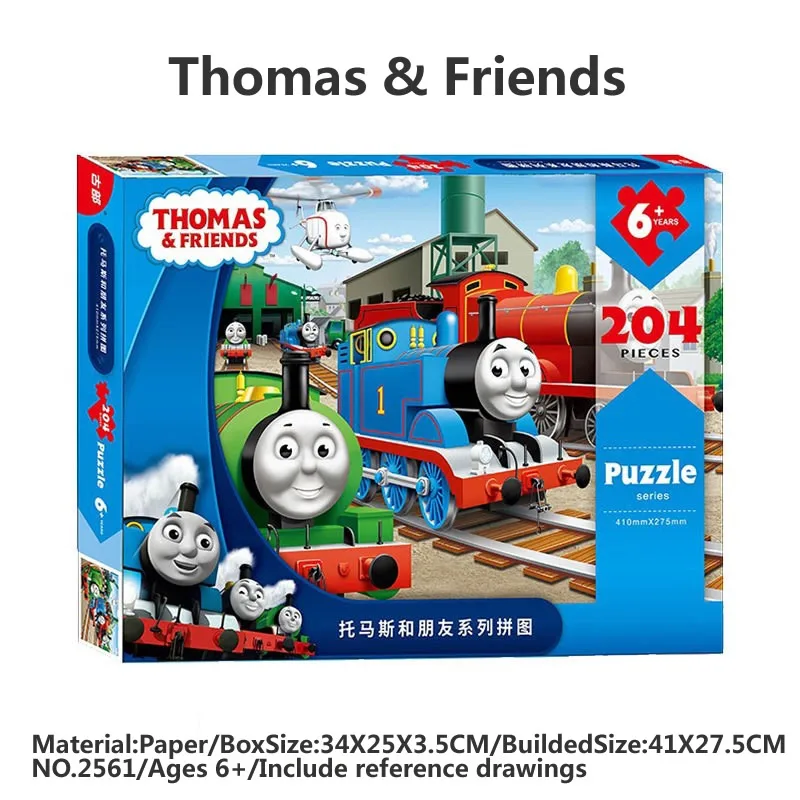 Disney-Thomas-Car-Maikun-J-gsaw-Puzzle-100-200-300PCS-children-s ...