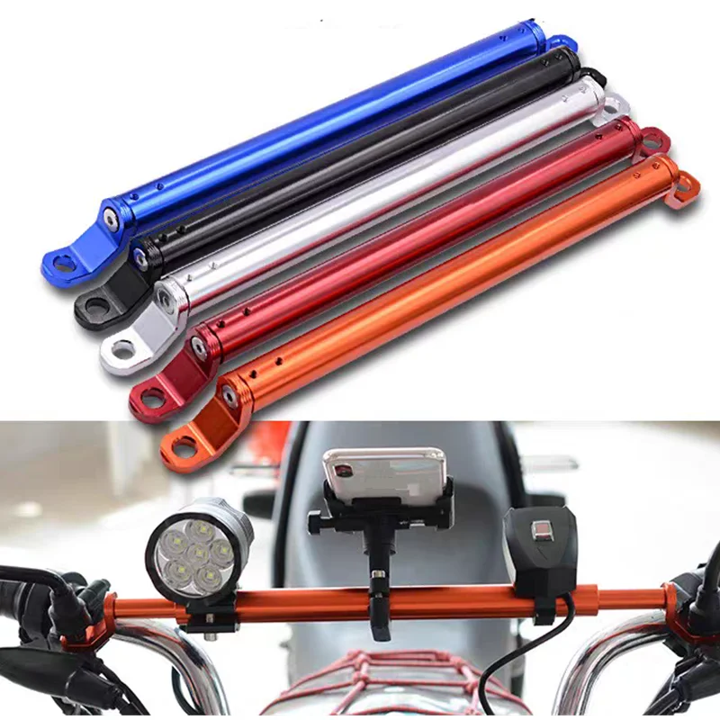Universal-Multifunction-Motorcycle-Balance-Bar-Modified-Aluminum-Alloy ...