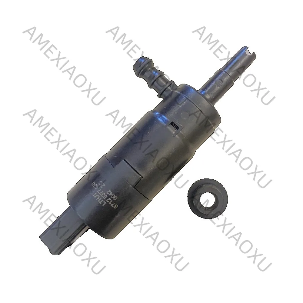 Suitable for BMW 3 Series 5 Series 7 Series headlight water jet motor ...