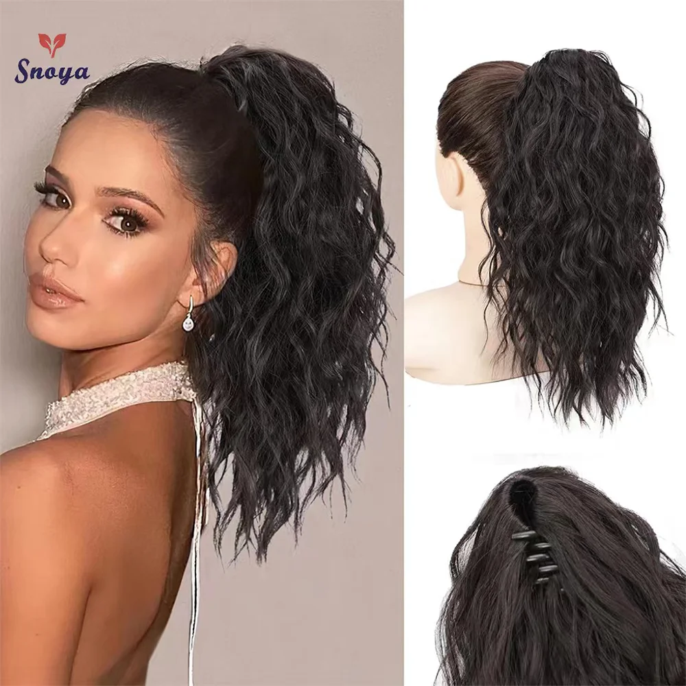18-inch-Synthetic-Women-s-Wavy-Claw-Clip-Ponytail-Extension-Easy-to ...