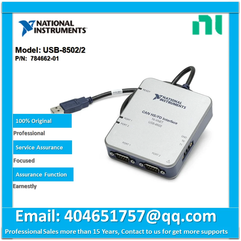 홈 제품 피드백