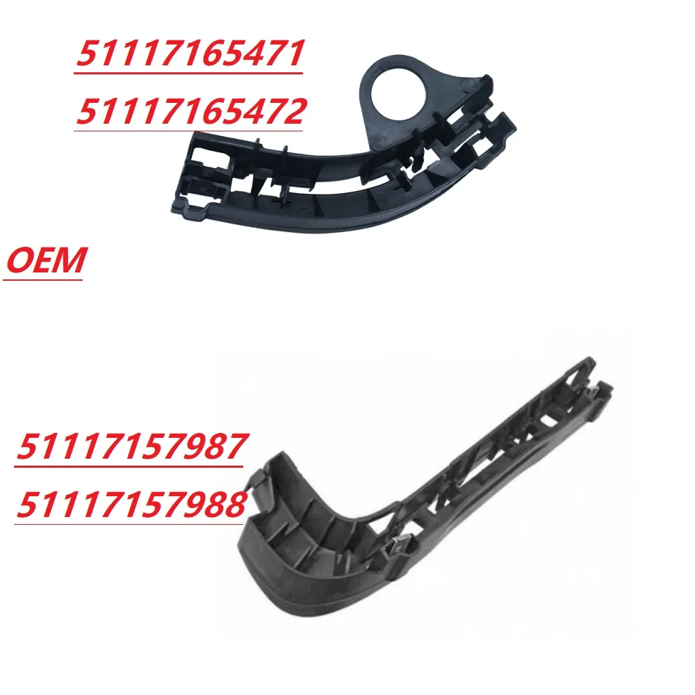 FRONT-BUMPER-SUPORT-For-BMW-X5-E70-OEM-2006-2010-OEM-51117157987 ...