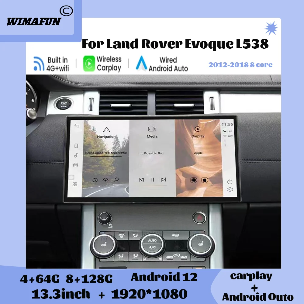 13-3-For-Range-Rover-Evoque-L538-Multimedia-Player-Car-DSP-4G-GPS-Radio ...