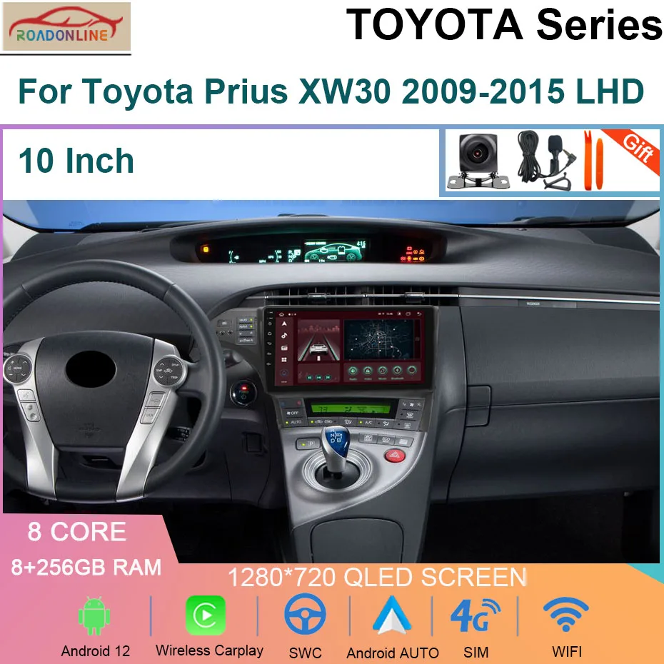Android-12-8-256G-Car-Radio-For-Toyota-Prius-XW30-LHD-2009-2015-Car ...