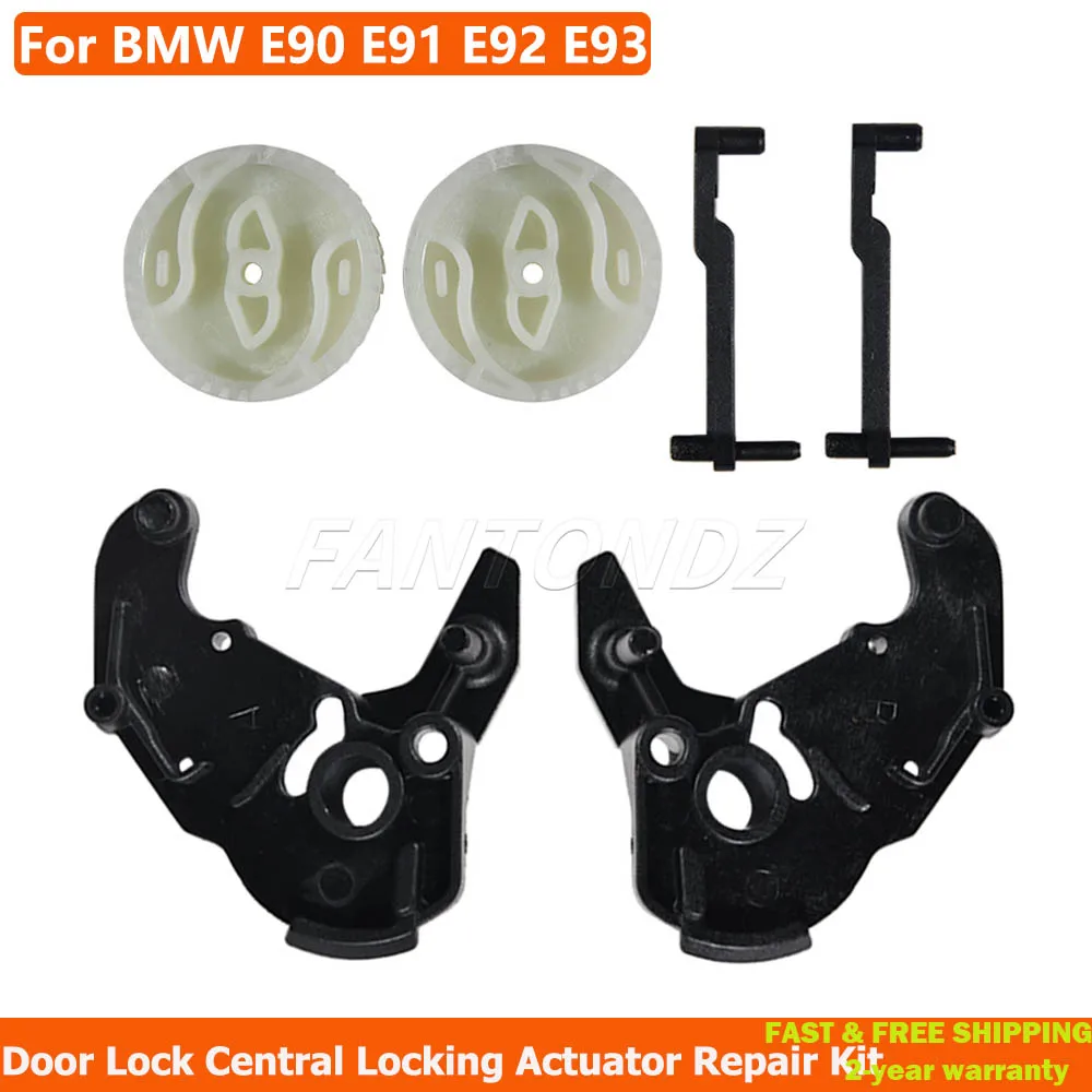 Central Door Lock Latch Catch Locking Actuator Motor Gear Kit Left ...