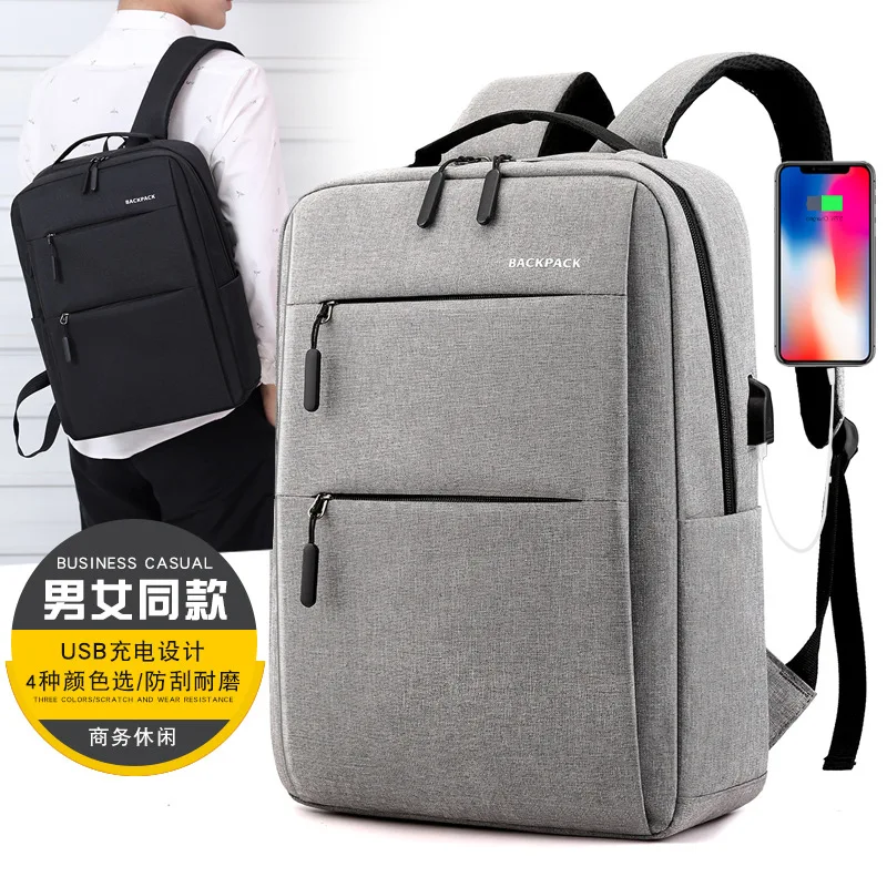 Men-s-business-backpack-multifunctional-computer-backpack-with-printed ...