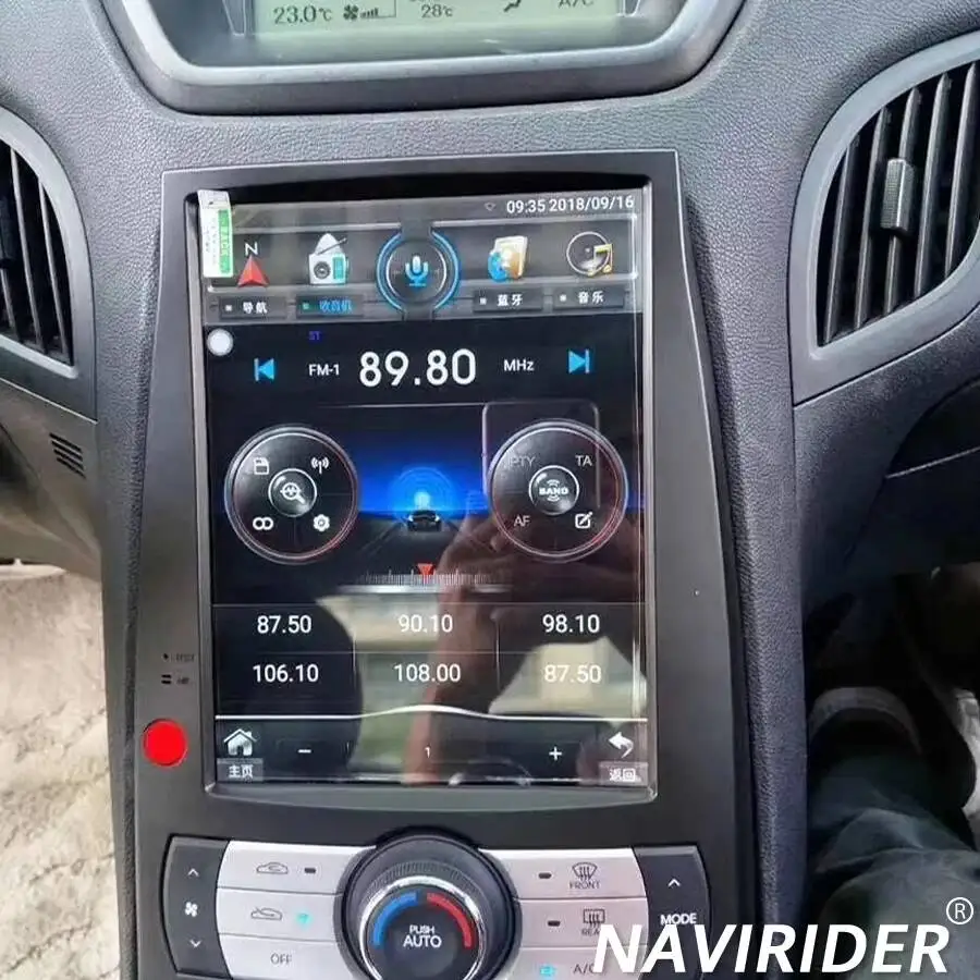 2012 Hyundai Genesis Securily Radio