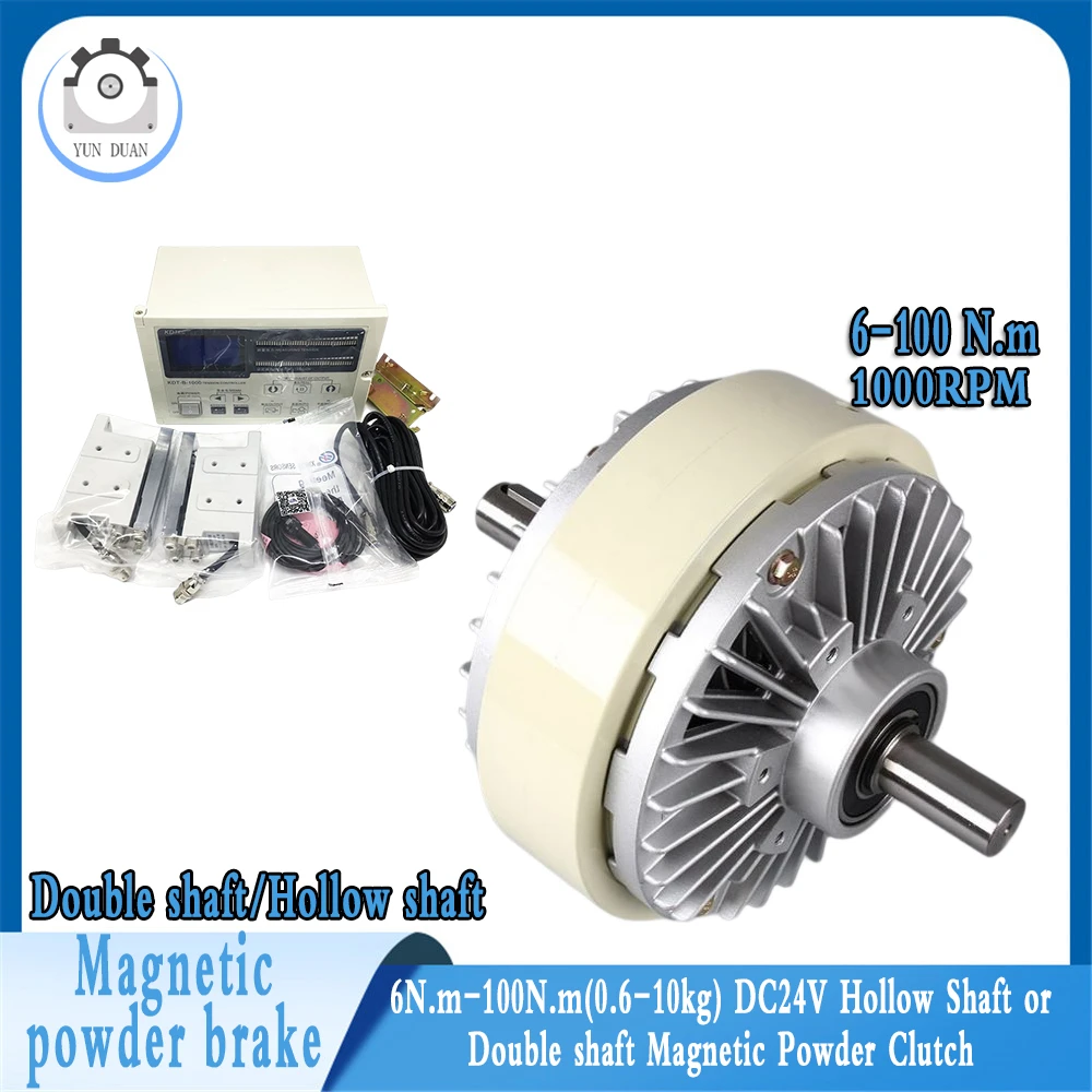 6nm-100nm (0.6-10kg) Dc24v Hollow Shaft Or Double Shaft Magnetic Powder Clutch With Tension ...
