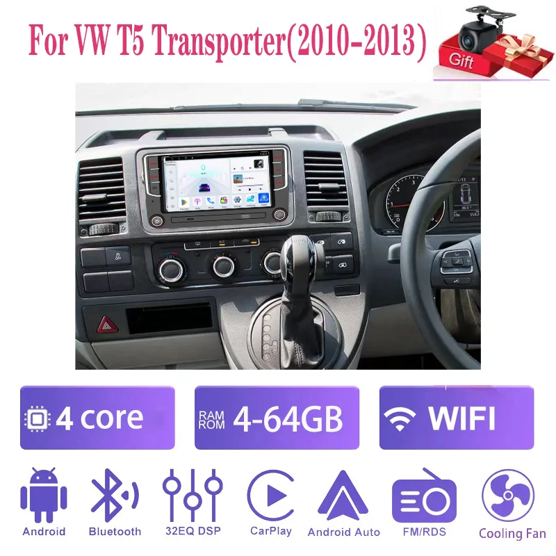 VW T5 Head Unit Upgrade: The Real-Life Guide to Installing and Using ...