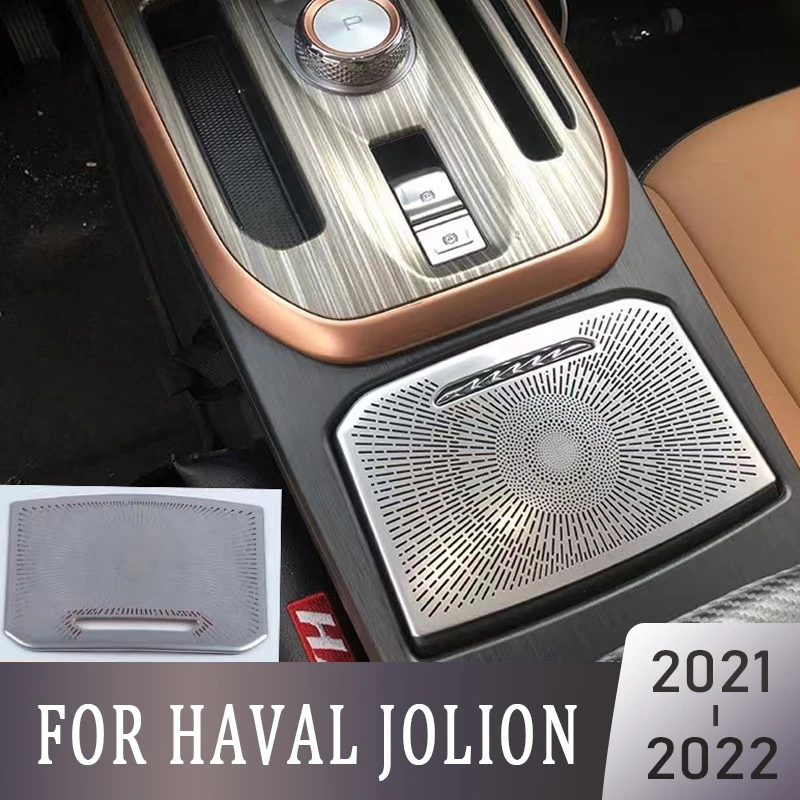 For Haval Jolion 2021 2022 Car Center Cup Panel Sound Speaker Interior ...