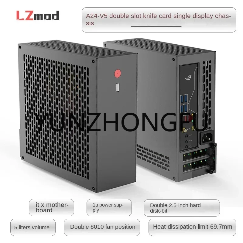LzHapp5L-mini-A24-V5-double-fente-simple-affichage-tos-double-face ...
