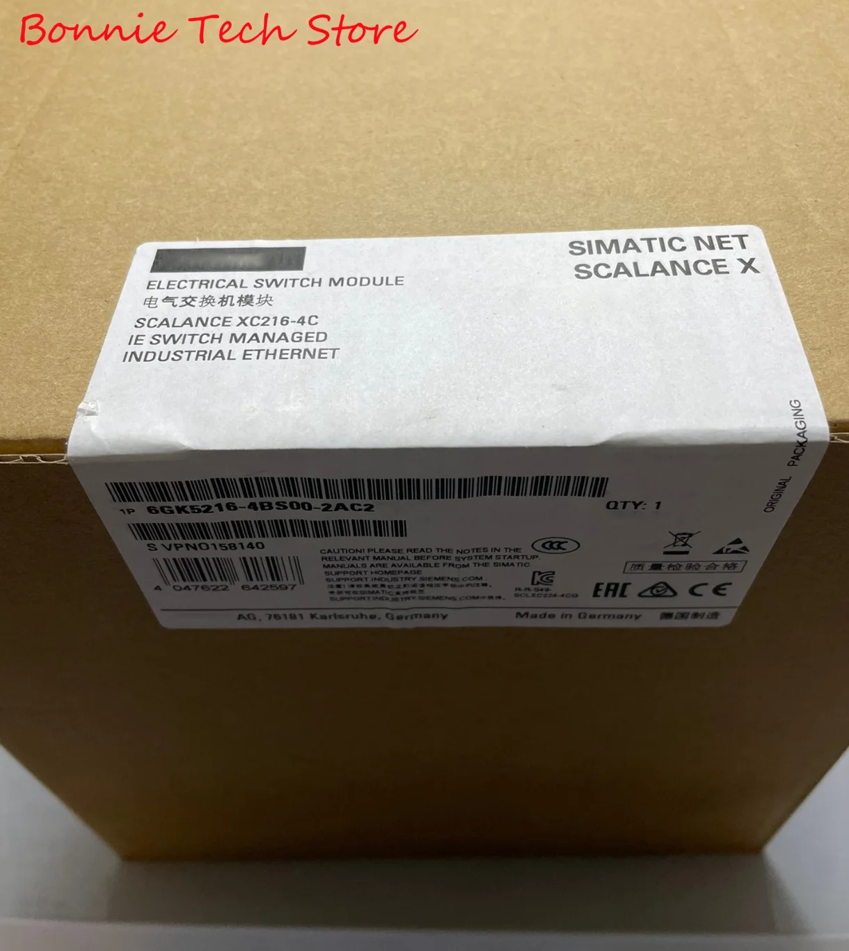 홈 제품 피드백