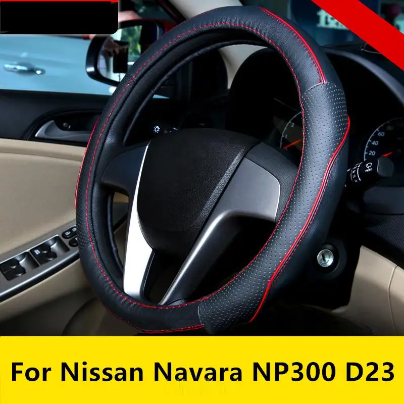 For-Nissan-Navara-NP300-D23-Steering-wheel-cover-four-seasons-universal ...