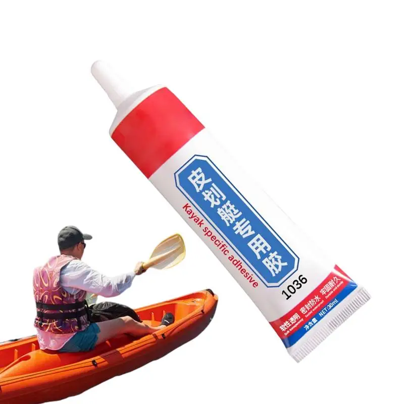 50ml PVC Inflatable Boat Repair Glue Waterproof and Durable Adhesive ...
