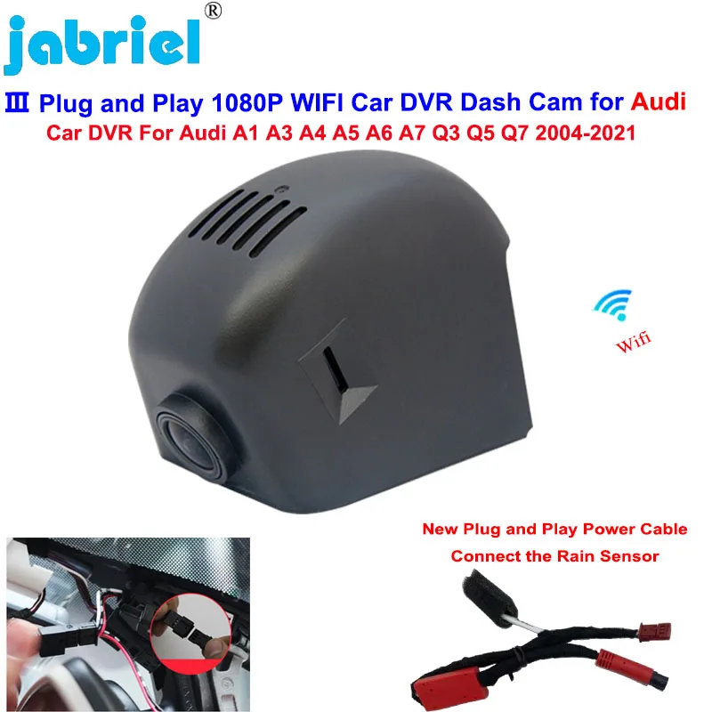 Plug and Play Car DVR Dashcam For Audi A1 A3 A4 A5 A6 A7 A8 Q3 Q5 Q7 TT ...