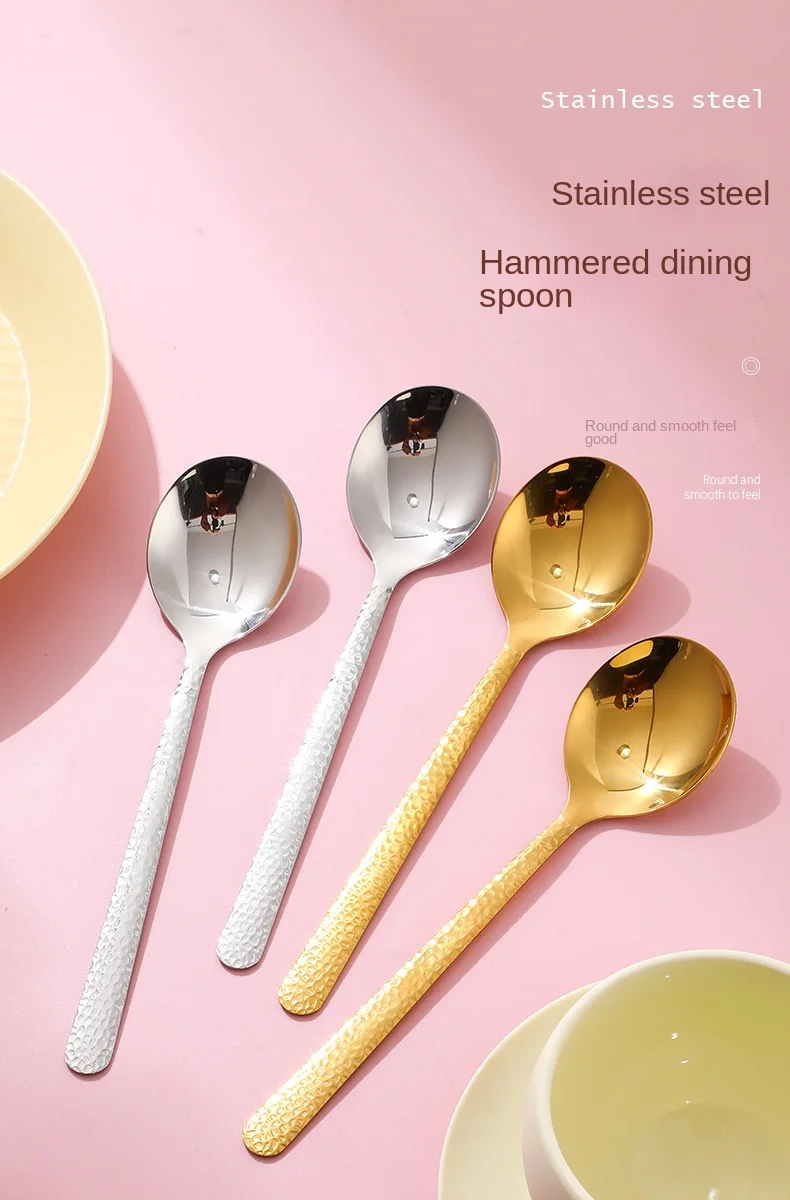 Stainless-Steel-Hammered-Spoon-high-color-value-Household-Eating-Scoop ...