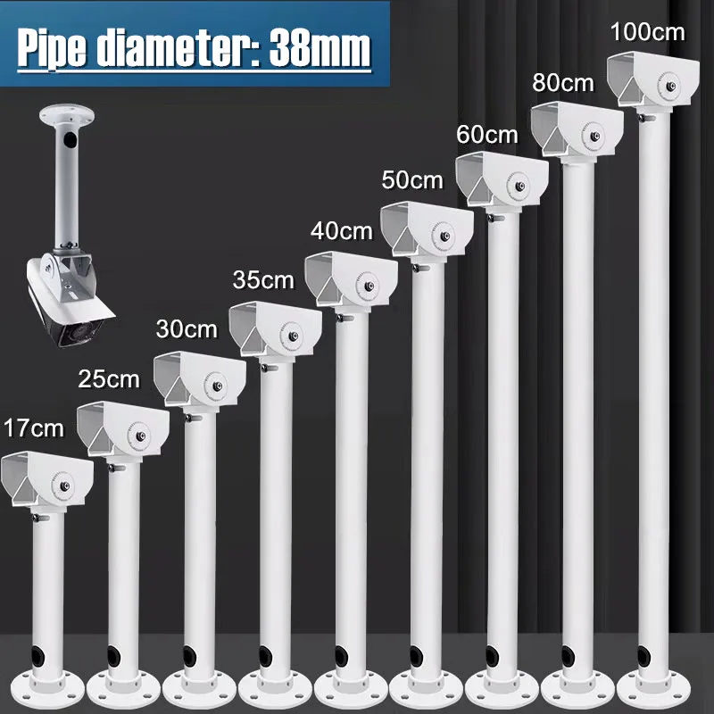 I Type Aluminum Alloy Long Arm Extended Thickened Security CCTV Camera ...