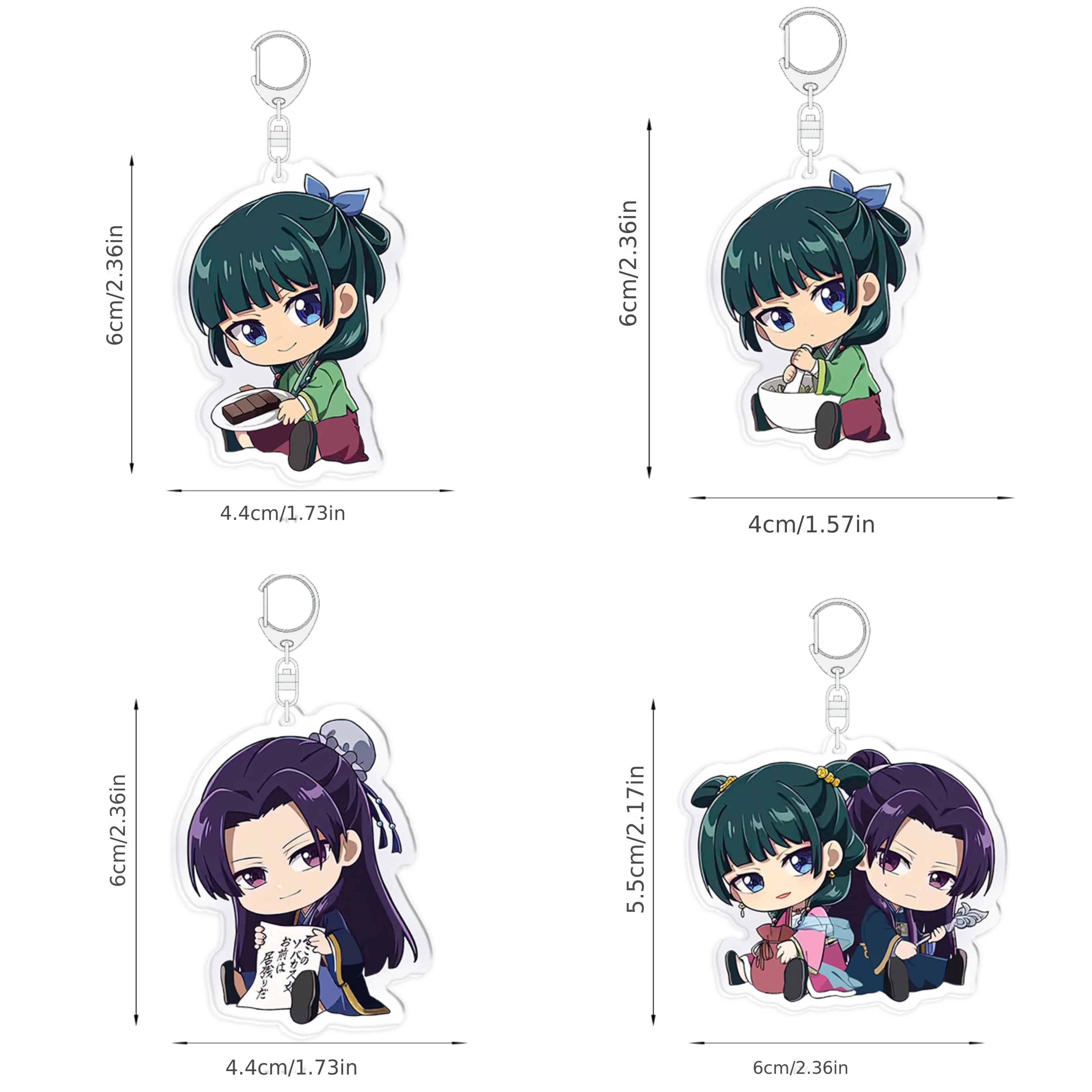 Anime-The-Apothecary-Diaries-Maomao-Keychain-Jinshi-Gyokuyou-Cosplay ...