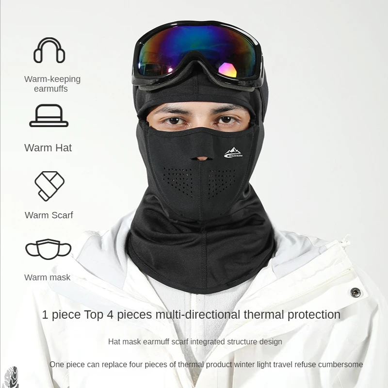 Cool Winter Face Masks