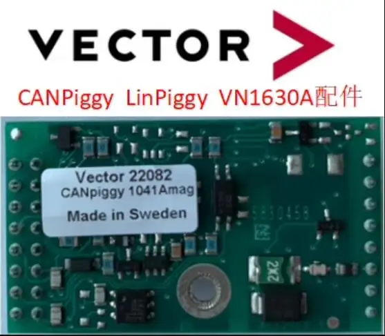 For-CANpiggy-LINpiggy-cancasexl-l0te-VN1630A-VN1640A-accessories.jpg