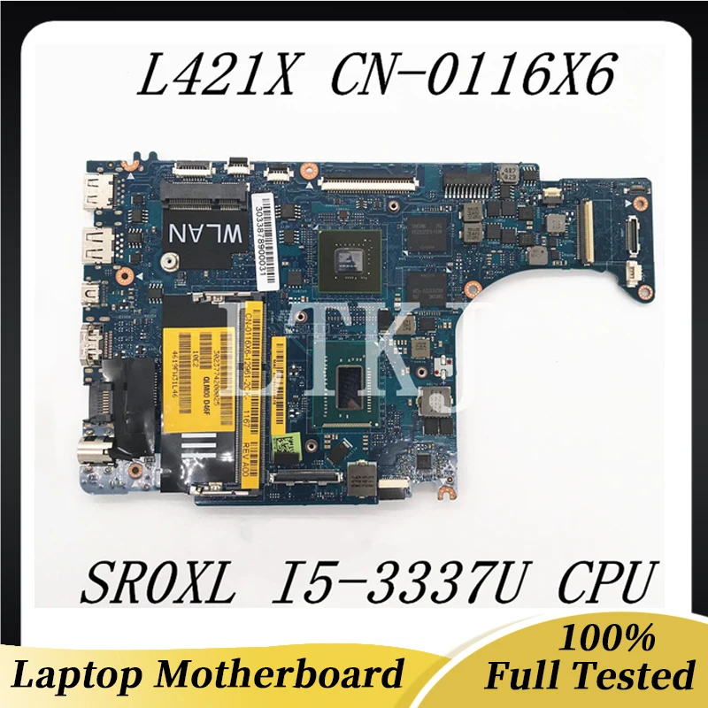 External Motherboard For Laptop